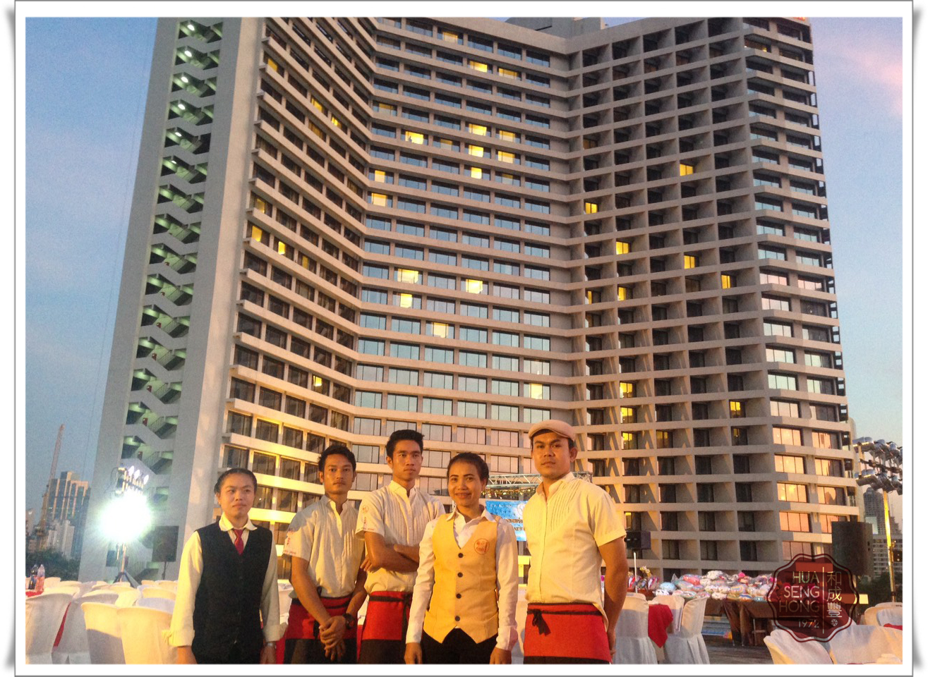 รายการอาหารพระพุทธ